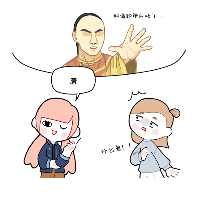 Ada口语 | 走~去贝克街221B探访侦探传奇